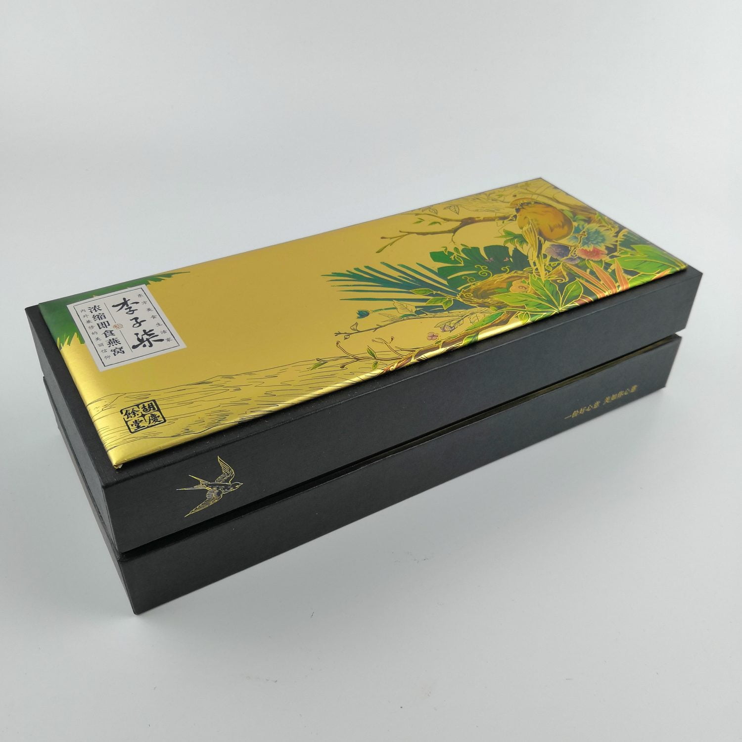 Rectangle Rigid Paper Food Packaging Box - Custom Packaging | Boxes ...